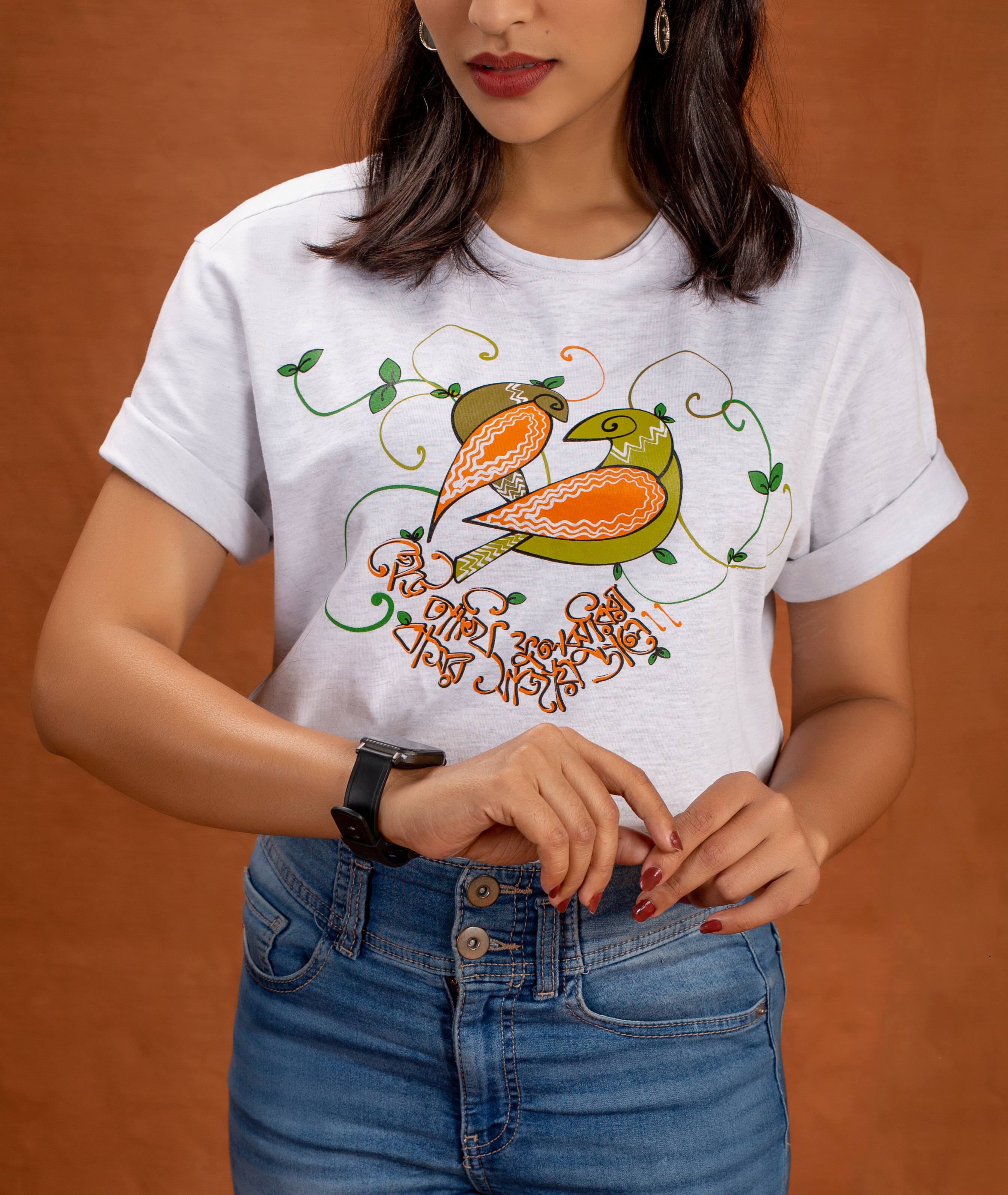 Deshal - Deshal Limited