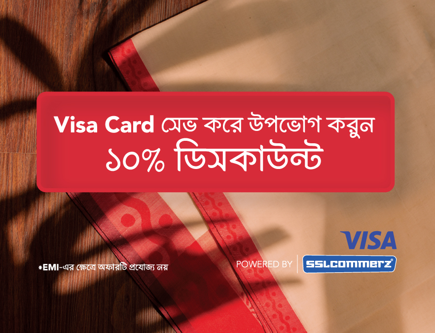 Deshal | Ecommerce | Home